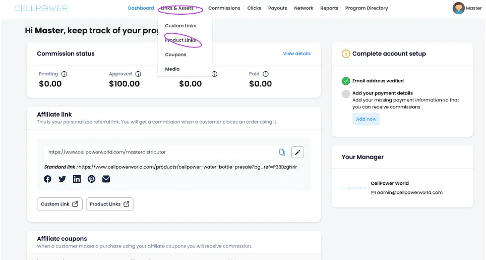 Lumivitae Getting Started